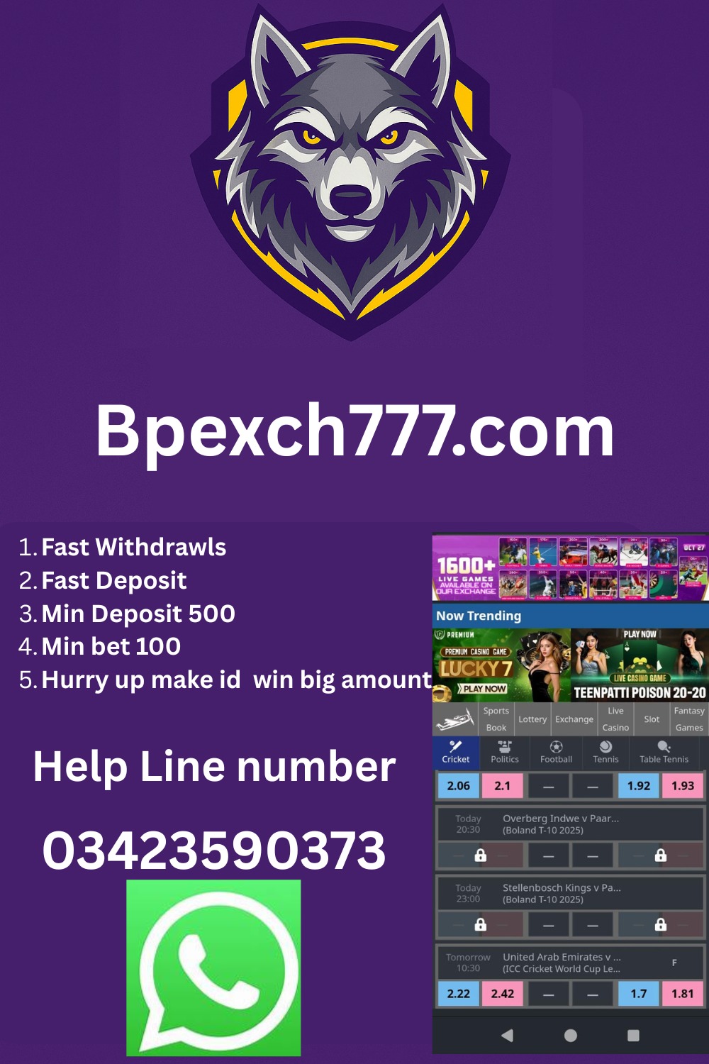 Login - Bpexch